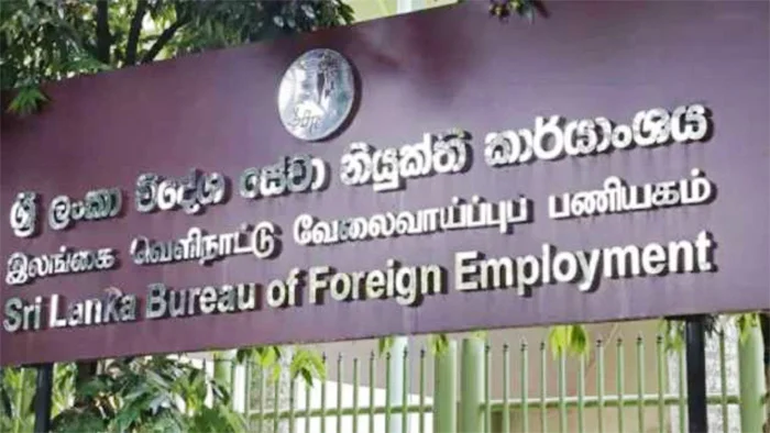 SLBFE under COPE scrutiny over huge expenditure on unplanned programmes ...