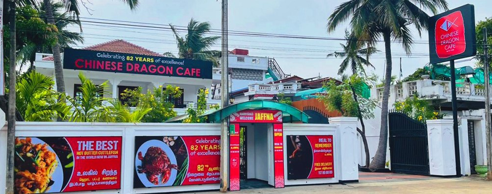 Chinese Dragon Café opens flagship outlet in Jaffna – The Island