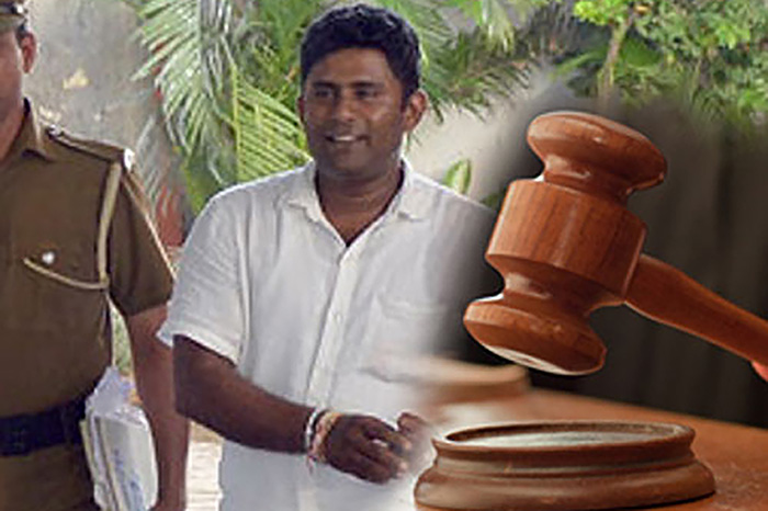 ‘Ali Roshan’ given deterrent sentence of 15 years RI by three-judge ...