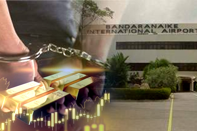 BIA security officer’s bid to smuggle out gold worth Rs 210 mn foiled ...