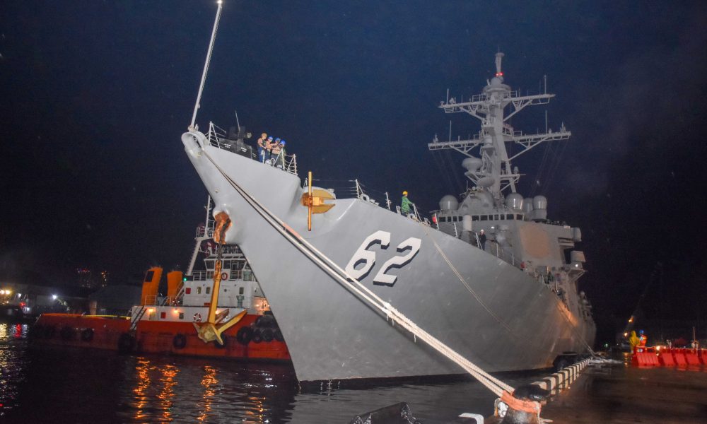 USS FITZGERALD departs island – The Island