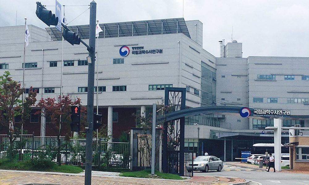 Korean NFS concludes four-year initiative enhancing Sri Lanka’s ...