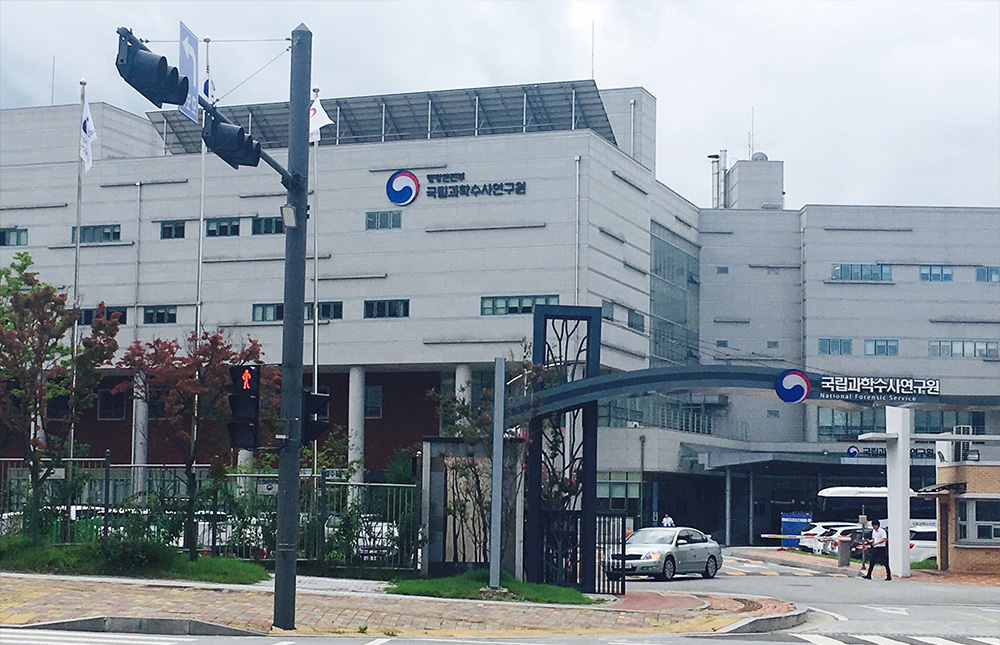 Korean NFS concludes four-year initiative enhancing Sri Lanka’s ...