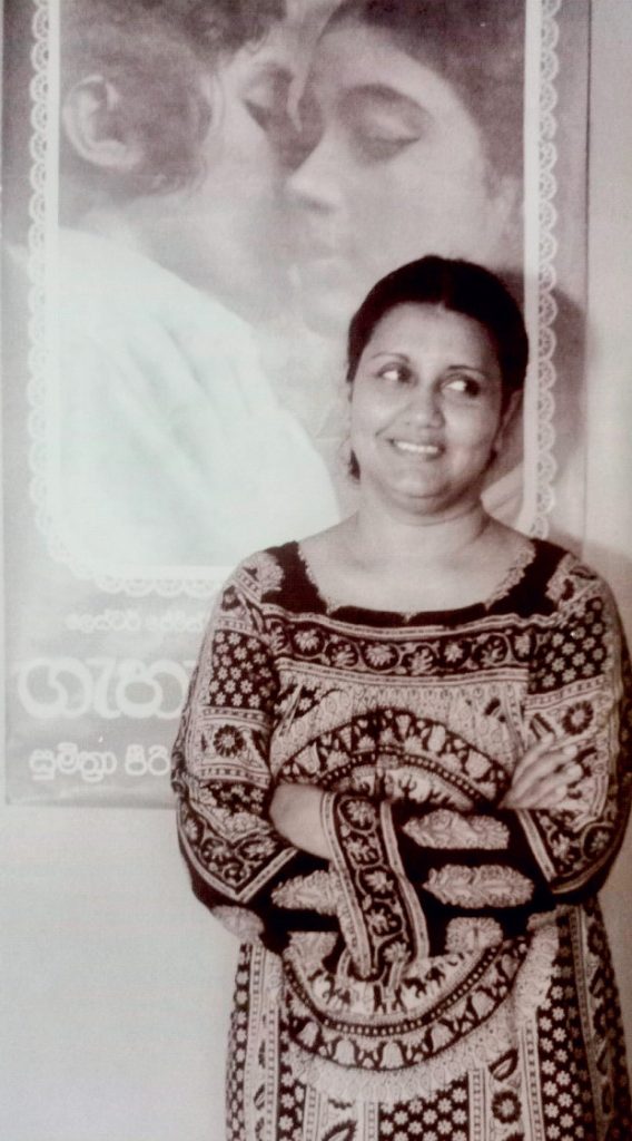 Reflecting on Sumitra Peries’ Gehenu Lamai – The Island