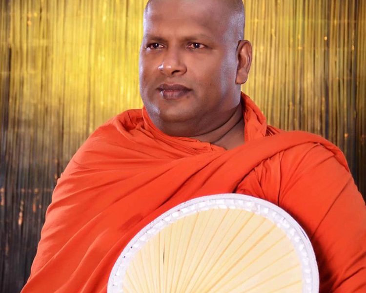 Ven. Wimaladhamma Thero appointed Adhipathi Adhikari of Shasthrodaya ...